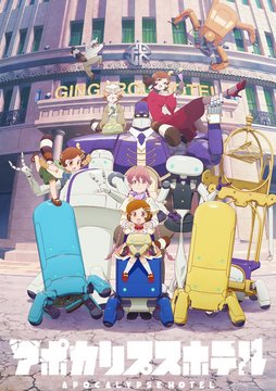 动画巡礼 - anitabi - 圣地巡礼 - 聖地巡礼 - せいちじゅんれい - 神奇海螺试验场